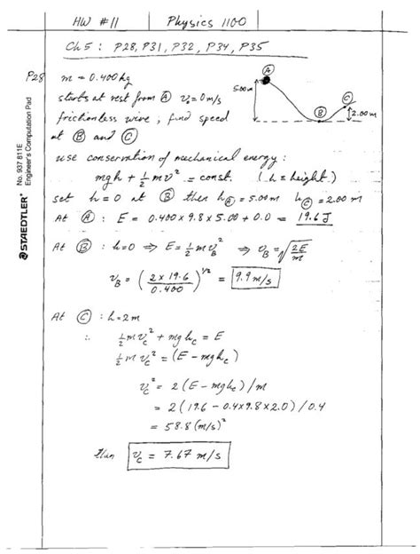 Phyics 1100 Homework Solutions