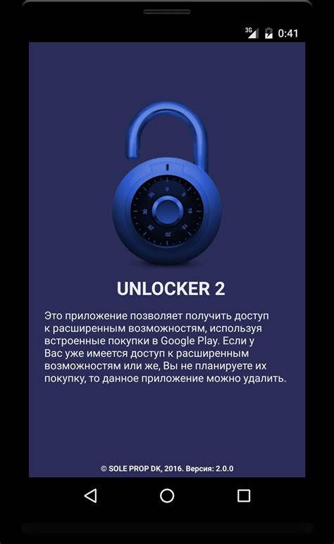 Unlocker 2 Apk For Android Download