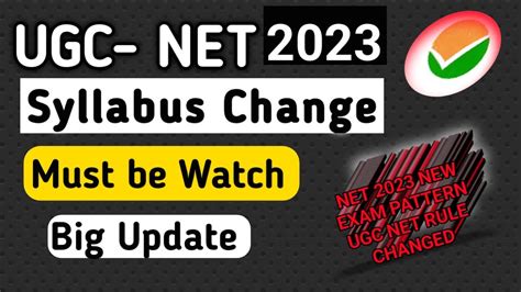 BIG NEWS UGC NET 2023 NEW EXAM PATTERN UGC NET RULE CHANGED UPDATE UGC NET 2023 Syllabus