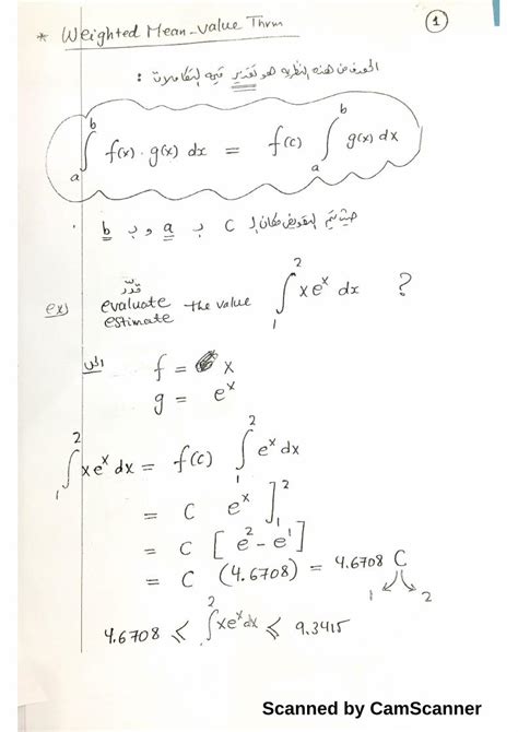 Pdf Numerical Analysis Part2 Dokumentips