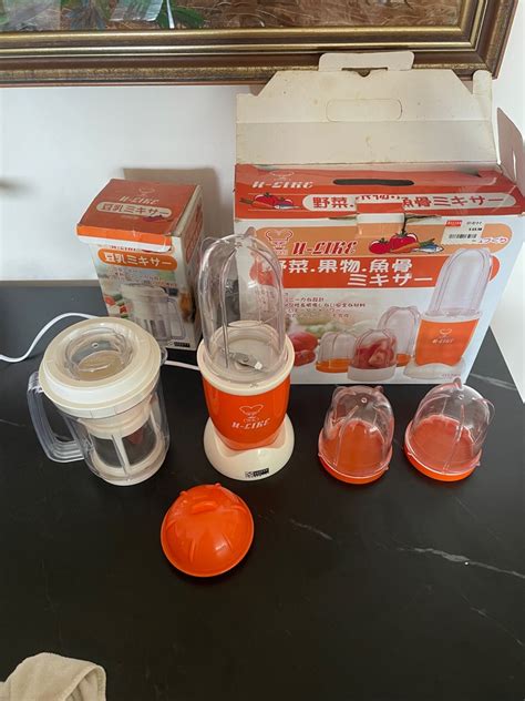 U Like Blender Food Processor Set Tv And Home Appliances Kitchen Appliances Juicers Blenders