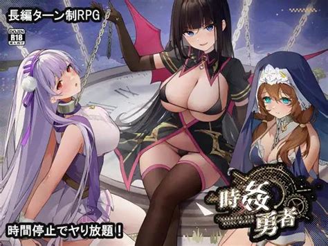 Memedaibokujou Mememe Ranch Time Raping Hero Unravel The Still World Jap Porn Comics