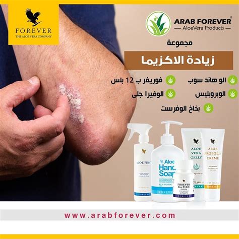 Rawan Marzouk Rawan Marzouk • Instagram Photos And Videos