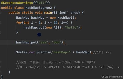 Chapter14 集合——（list Hmap）——day18 Csdn博客