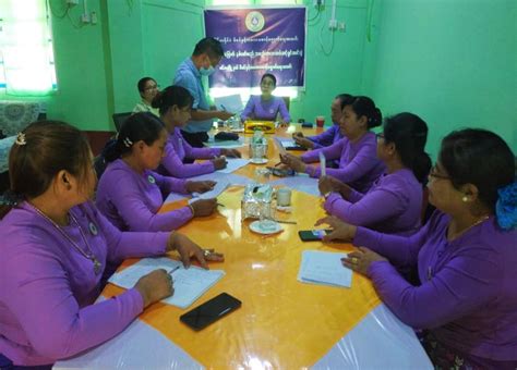 မင်းလှမြို့၌ မြန်မာနိုင်ငံမိခင်နှင့်က‌လေးစောင့်ရှောက်ရေးအသင်း၏ ၃၂ ကြိမ