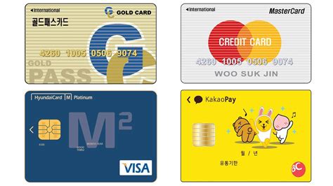 [일러스트레이터] 28 신용카드 제작하기 Youtube