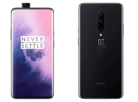 劉作虎：一加7 Pro 的震感最大最爽 每日頭條