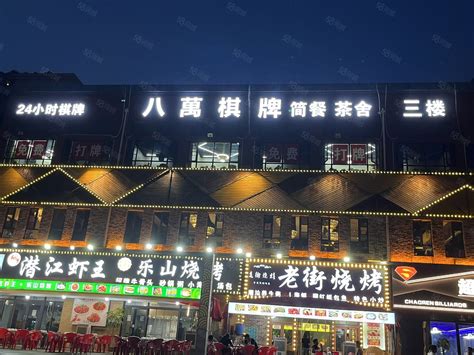 【6图】（铺好租）精装 全部带大窗11间房 棋牌室转让武汉江夏江夏周边商铺租售生意转让转让 武汉58同城