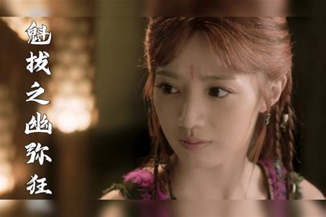 魁拔之幽弥狂：男子的任务完成，他离心中的执念实现更近了一步 的任务 执念 男子