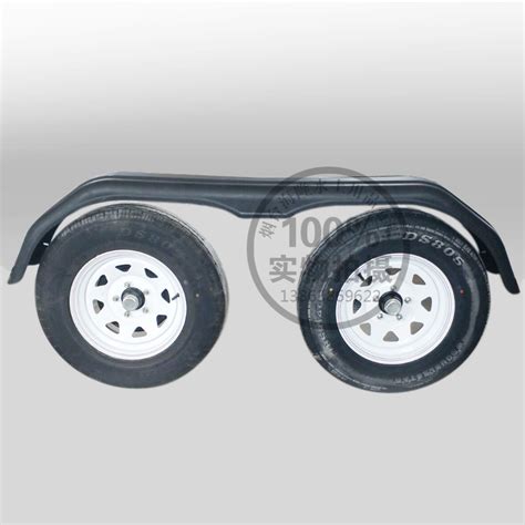 Hlq Mudguard