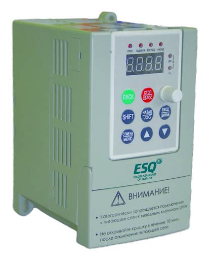 Частотный преобразователь Esq 800 2s0004 0 4 кВт 200 260В купить инструкция цена отзывы