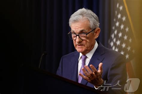 포토 파월 미국 연준 의장 기자회견 뉴스1