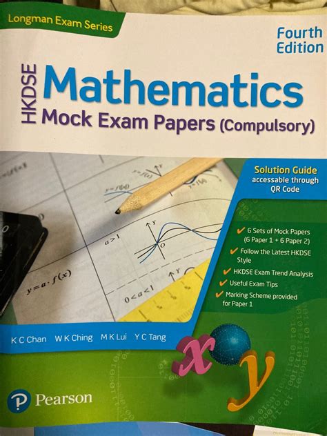 Hkdse Mathematics Mock Exam Papers Compulsory 興趣及遊戲 書本 And 文具 教科書 Carousell