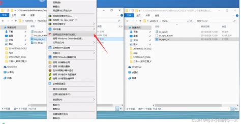 Ucosiistm32f1移植详细过程（四）ucosii移植stm32f1 Csdn博客