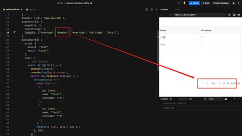 vxe grid 配置pager config layouts Number 中的Number不显示页编号 Issue x extends vxe table