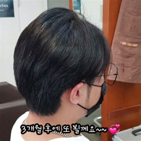 제오헤어대치점 매직크리닉 라브레아 악성곱슬매직 3개월마다 시술하시는 고객님 3개월보다 늦어지면 궁금하고 걱정되는 사이~~~ 💓오늘도 만족해