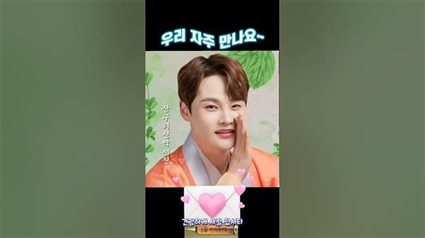 우리 자주 만나요💛 박서진 콘서트 공연 행사 전국투어 한일가왕전 Youtube