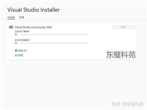 告别反复烧录!lvgl电脑仿真开发,效率飙升10倍! 知乎 告别反复烧录!lvgl电脑仿真开发,效率飙升10倍! 知乎