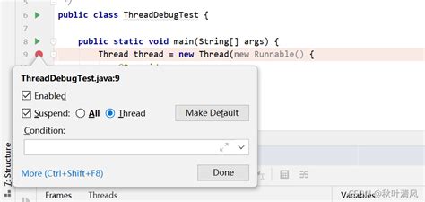 idea debug进入 线程内部 idea debug 进不了线程 csdn博客