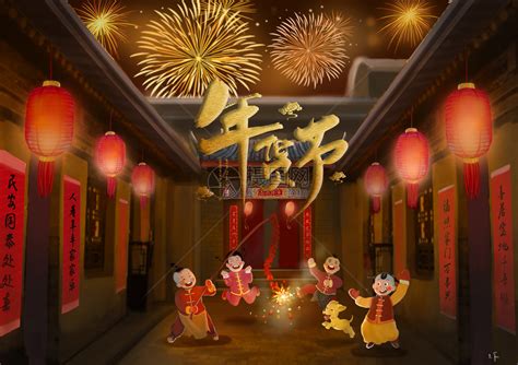 新年手绘插画背景图片素材 正版创意图片400078467 摄图网