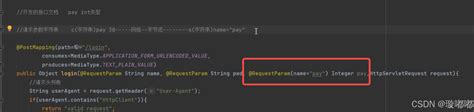 Spring From表单springboot Form Csdn博客