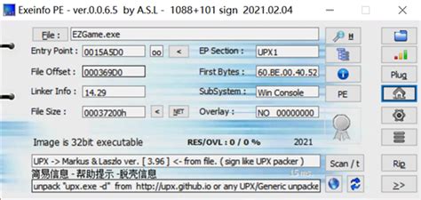 Ctf网络安全题库 Ctf网络安全大赛答案 Ctf网络安全大赛题库 Csdn博客