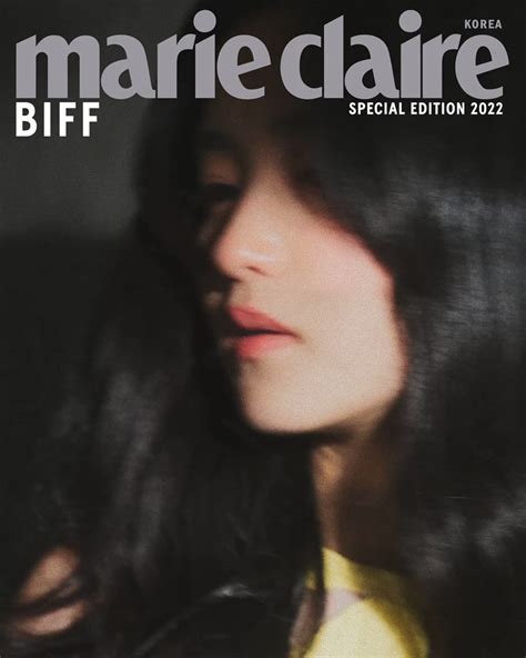 와… 김태리잘났어요 Taerizm424