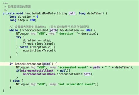 【技术流】android 截屏监听：如何实现截图分享功能？ 知乎