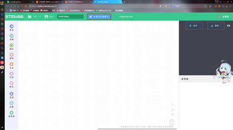 蓝桥杯本地编译器 蓝桥杯 编译器 csdn博客