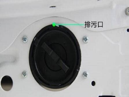 海尔洗衣机排污口怎么打开 业百科