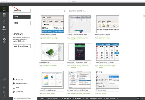 mac安装Qt教程 知乎