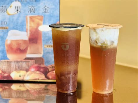喝下整顆蘋果的滴金滋味 序序茶獨有別家喝不到的新鮮 指傳媒