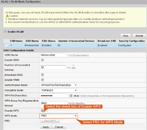How To Use The Wps Function Of A Huawei Ont