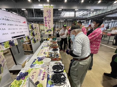 Jaふくおか八女 ぶどうの試食宣伝を行いました｜お知らせ｜福岡大同青果株式会社
