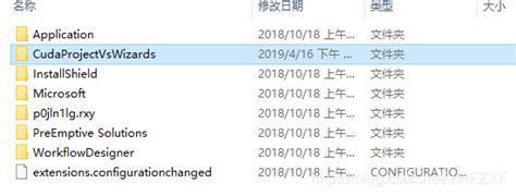 win10 vs2013下安装配置cuda8 0出错及解决办法 cuda 8 0 安装失败 csdn博客