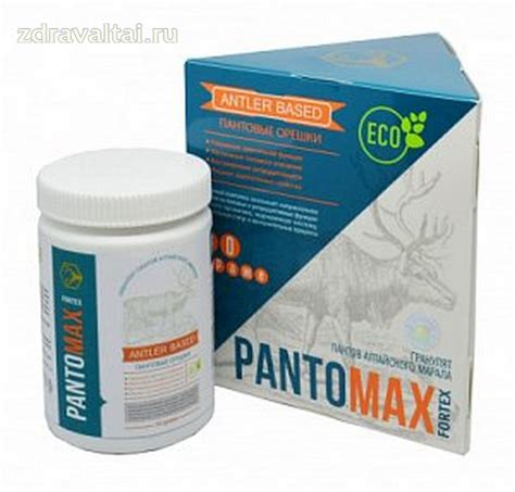 Купить Пантомакс - пантовые орешки Pantomax Fortex по низкой цене в ...