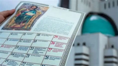 Церковний календар на березень 2024 Великі свята та важливі дати Українські Новини