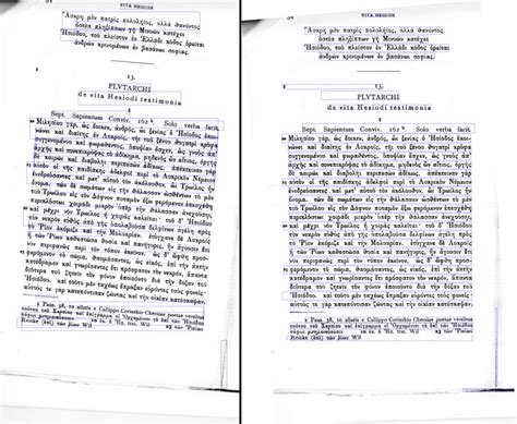 提高tesseract识别率tesseract Ocr 提高识别率 Csdn博客