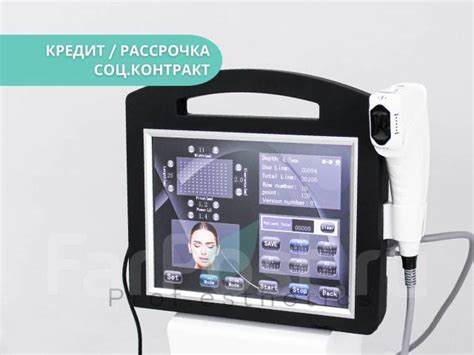Аппарат для подтяжки лица и тела 4D HIFU SMAS-лифтинг, новый, в наличии ...