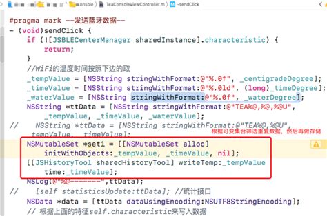 Ios开发：nsset的使用 腾讯云开发者社区 腾讯云