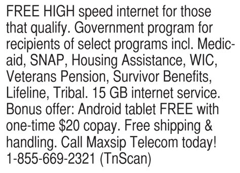 Free High Speed Internet Maxsip Telecom