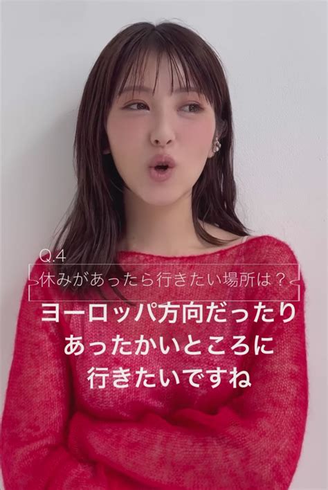 浜辺美波が薄着で腕組みおっぱい持ち上げて乳の形がバレる みんくちゃんねる