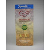 Отзыв о Крем для тела Софья "Пчелиный яд" | эффективен когда правильно ...