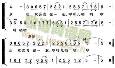 两地书母子情 歌谱简谱网