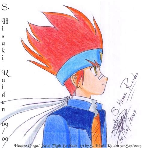 Simplemente Ginga By Hisaki Raiden On Deviantart