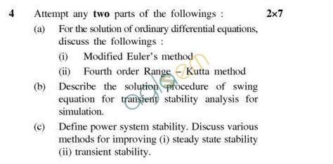 aktu b tech question paper ee 802 computer methods in power system