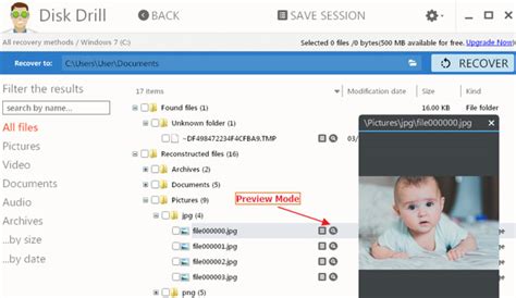 Best Ways To Recover Deleted Photos From A Computer