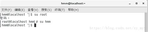 Centos7虚拟机由普通用户切换至root用户centos7虚拟机切换root权限 Csdn博客