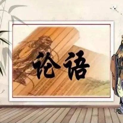 早期诗经的形成与编纂 文本 孔子 文化