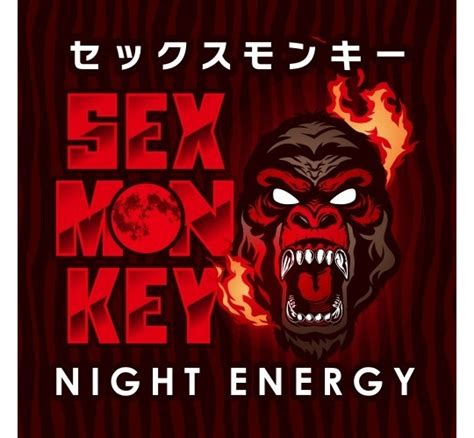 Sex Monkey Night Energy Drink Kanojo Toys